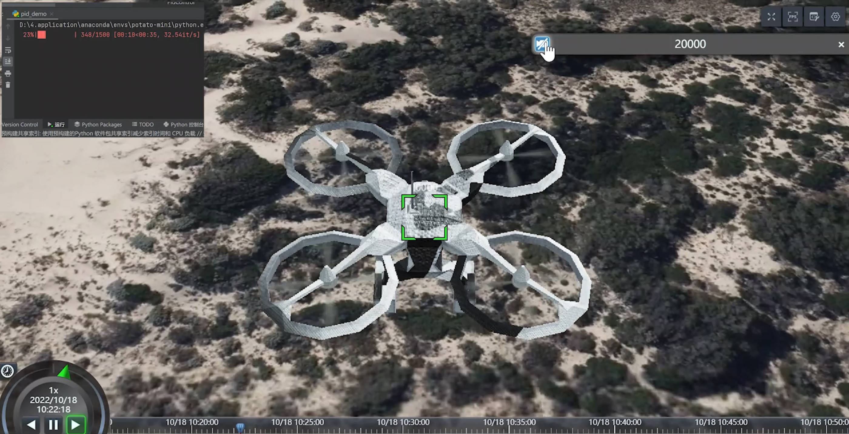 PID Course(TA) | Jingyi HUANG